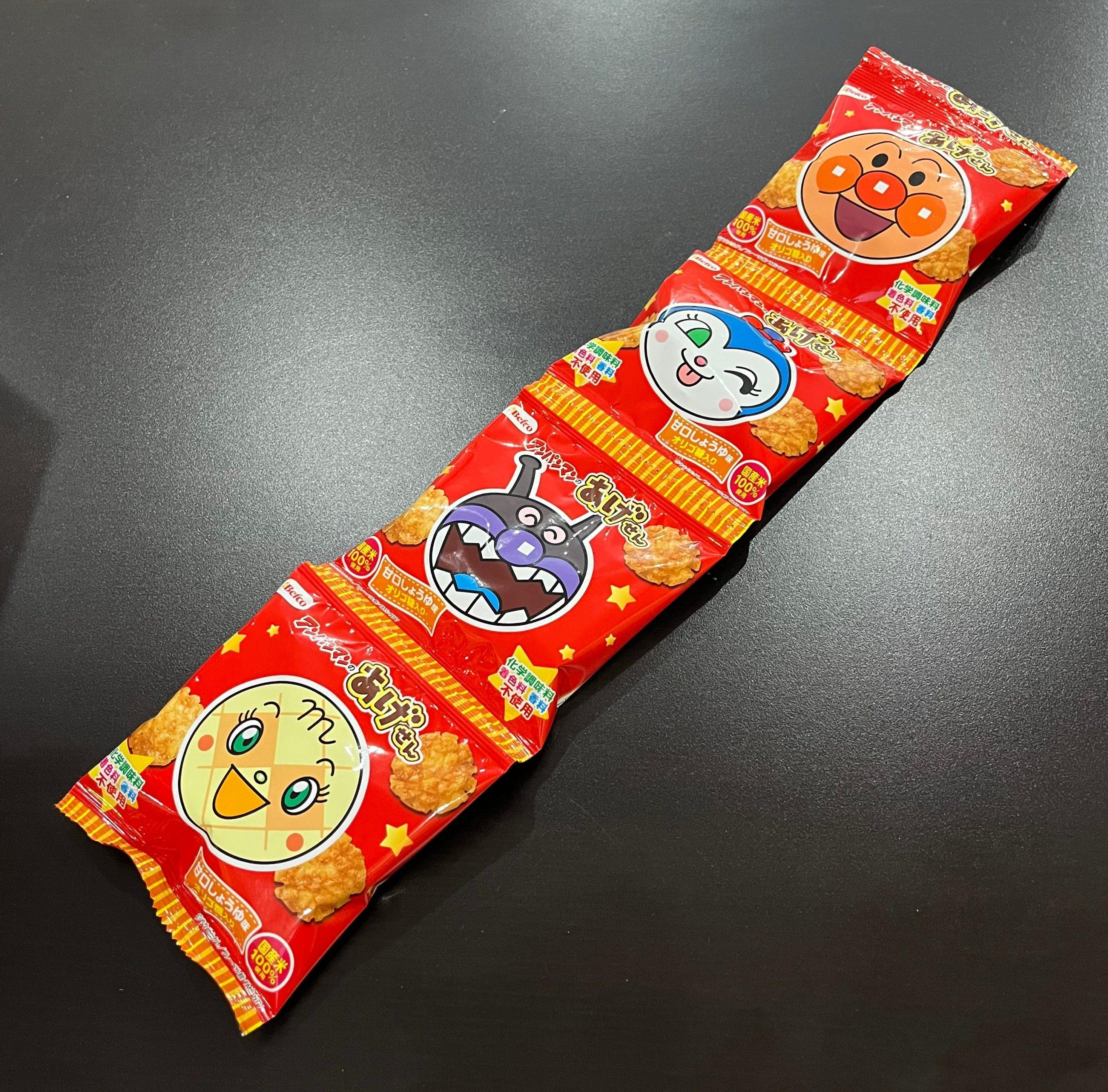 Anime Island – Anime Island CA