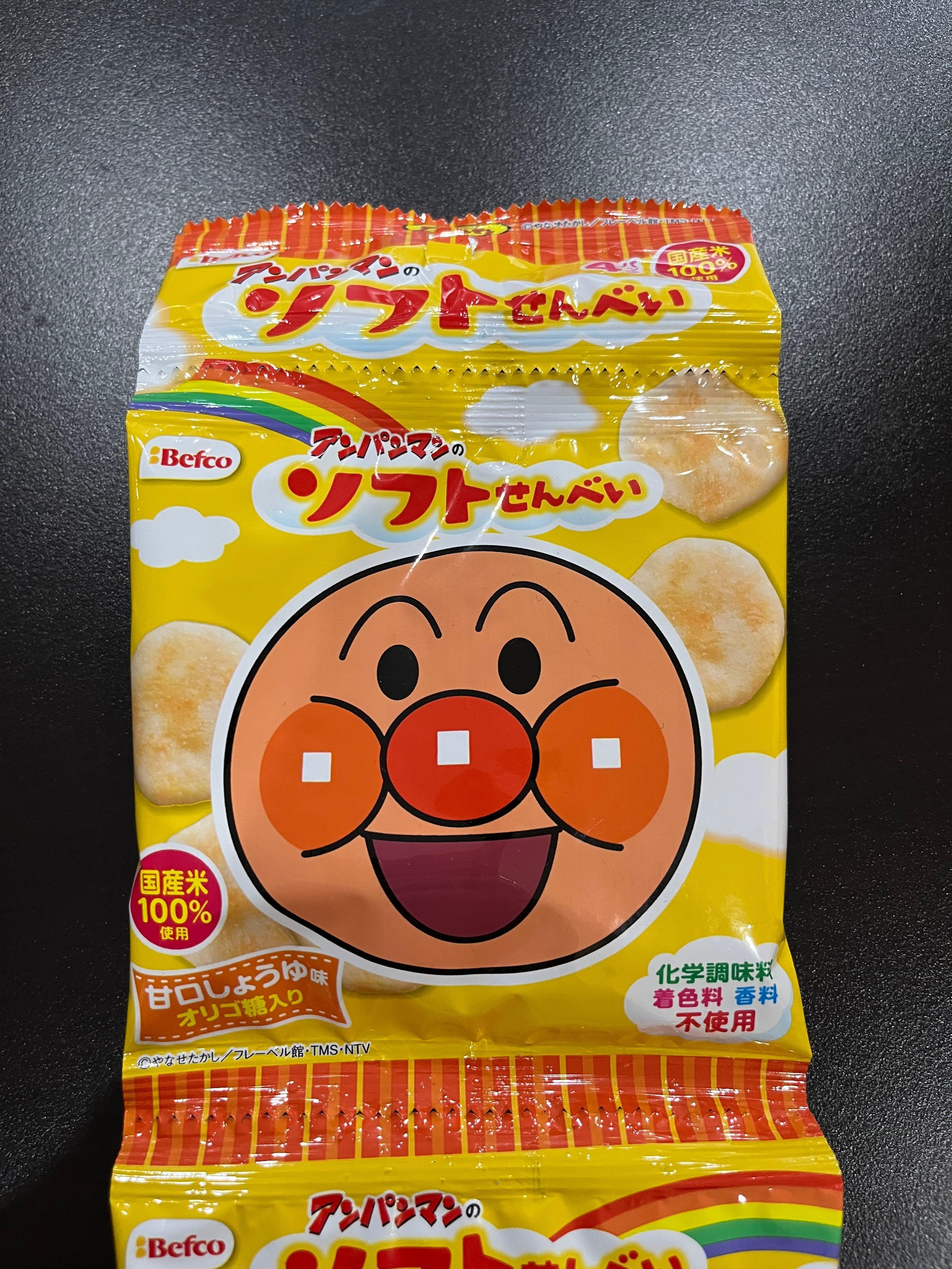 Anime Island – Anime Island CA