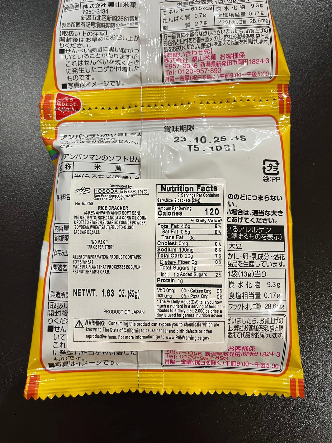 Anime Island – Anime Island CA