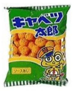 Taro Snack