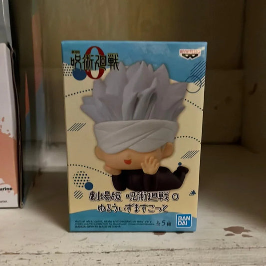 Jujutsu Kaisen – Anime Island CA